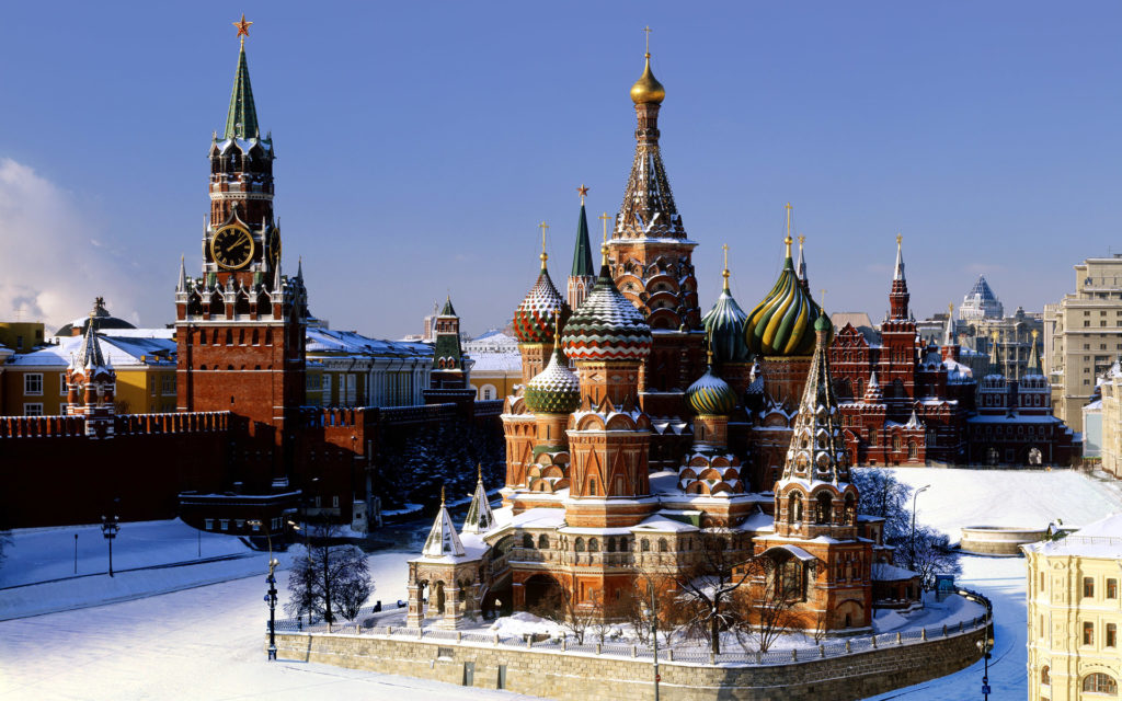 Russia, Rossiya , Moskovskaya Oblast', Moscow, Moskva, St Basil's ...
